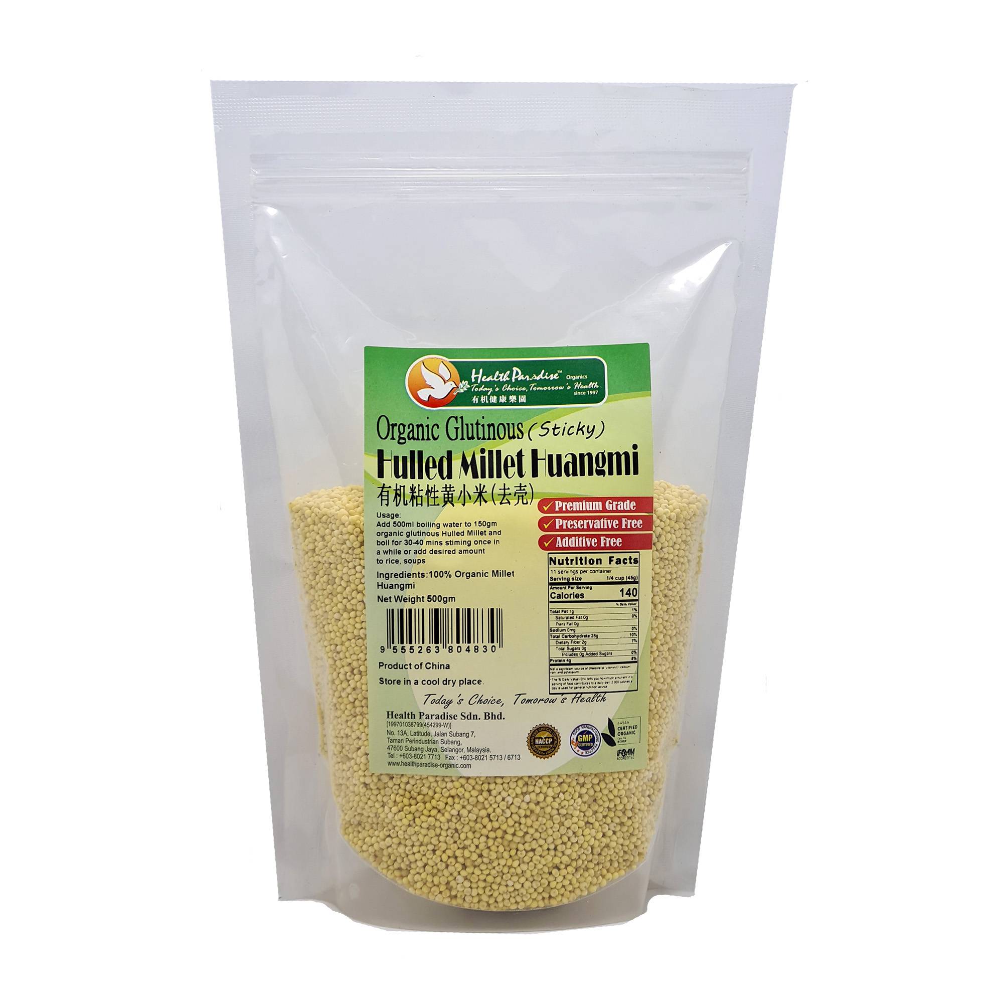 how to cook sticky hulled millet