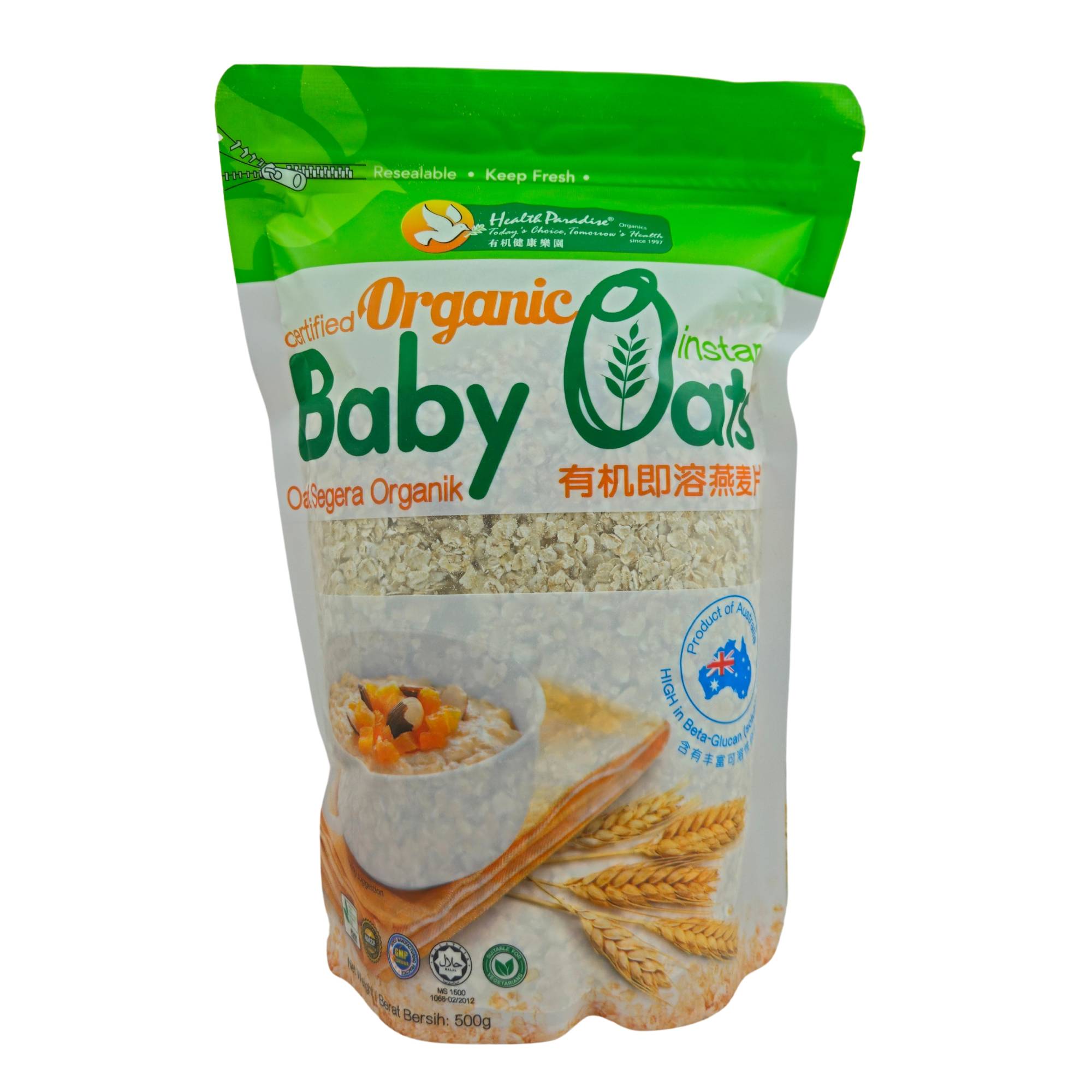 Health Paradise Organic Baby Oats 500g