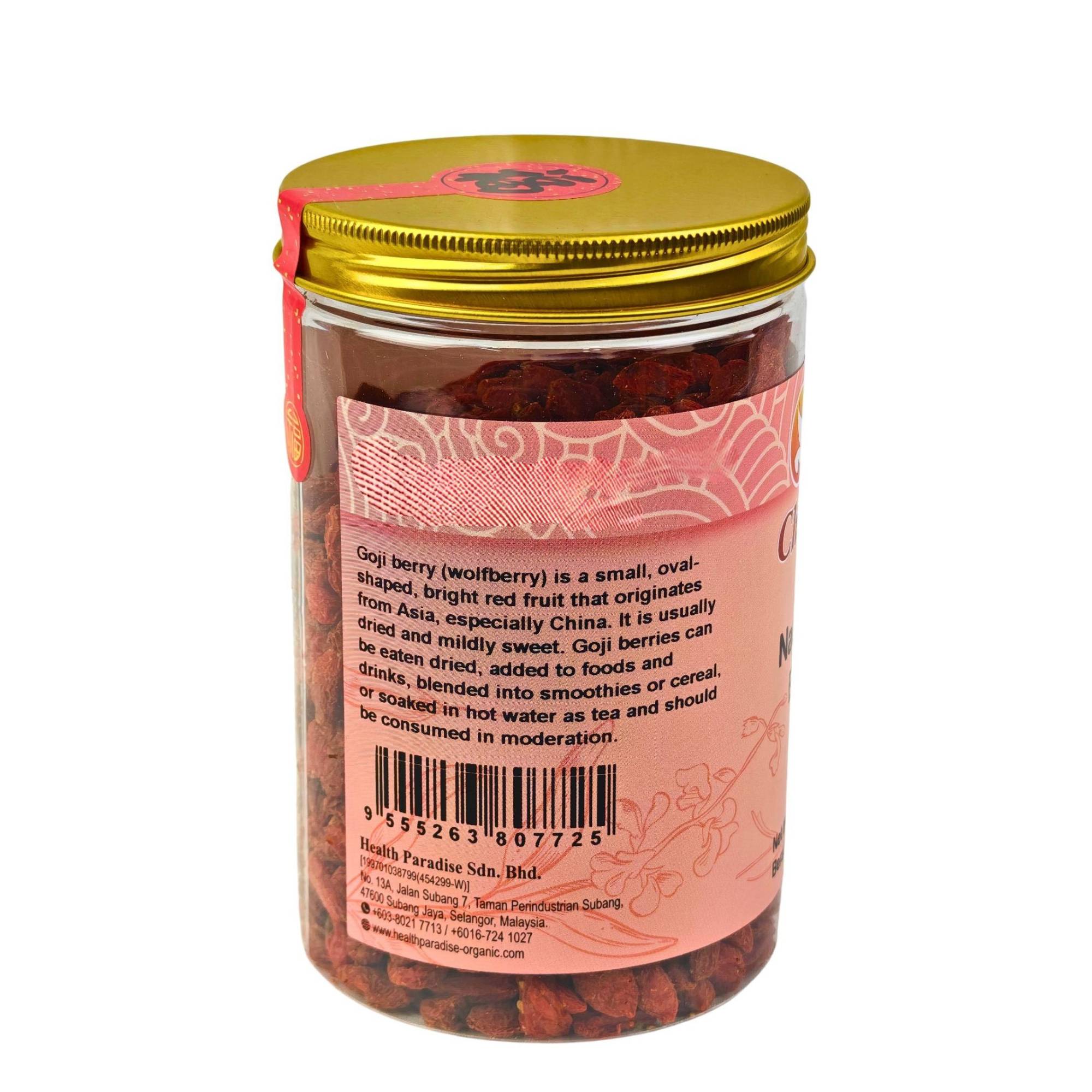 Chinese New Year Health Paradise Natural Goji Berries 250g