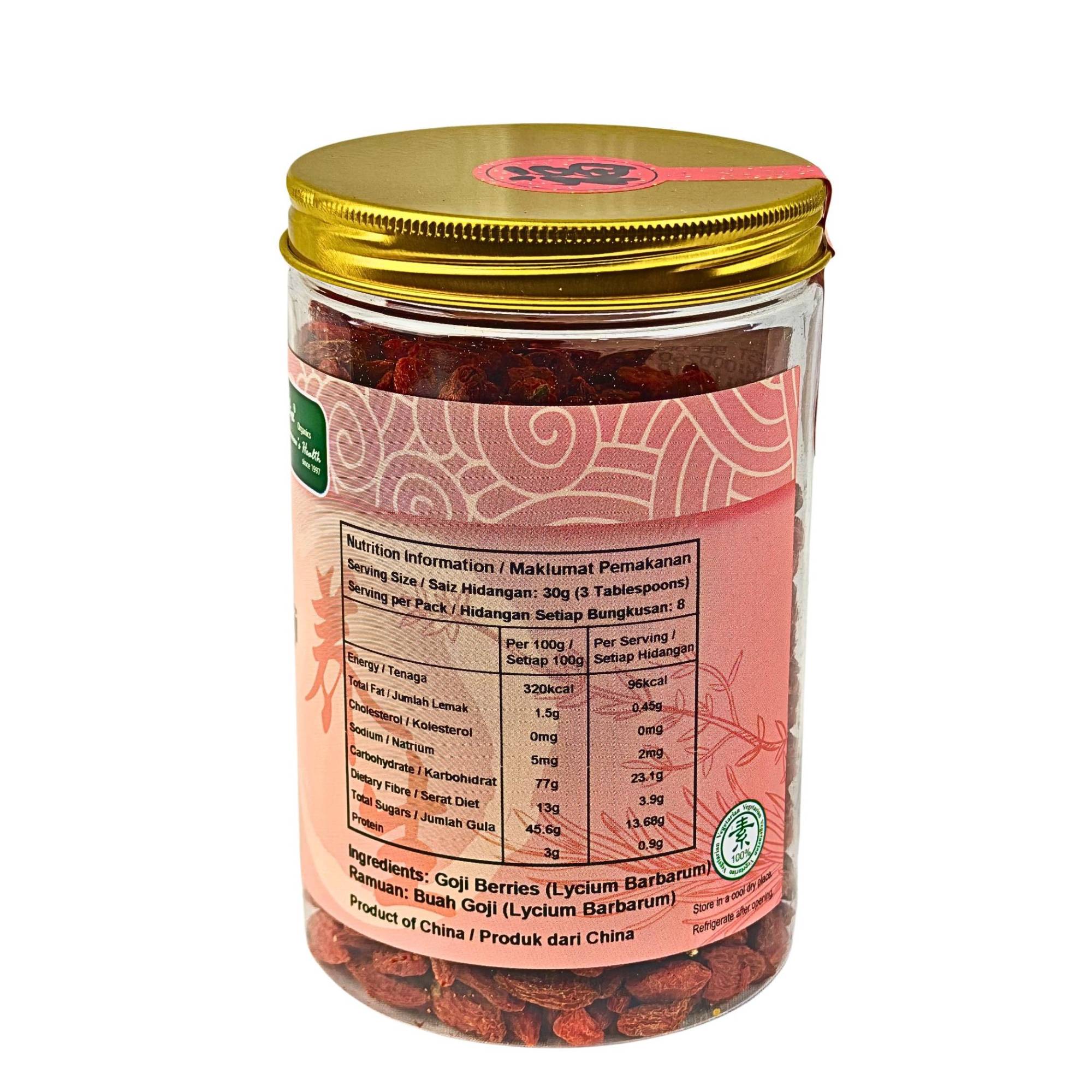 Chinese New Year Health Paradise Natural Goji Berries 250g